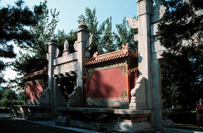 Ming Tombs, Beijing, China
