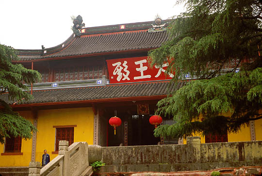 Tiantong Temple, Ningbo, China