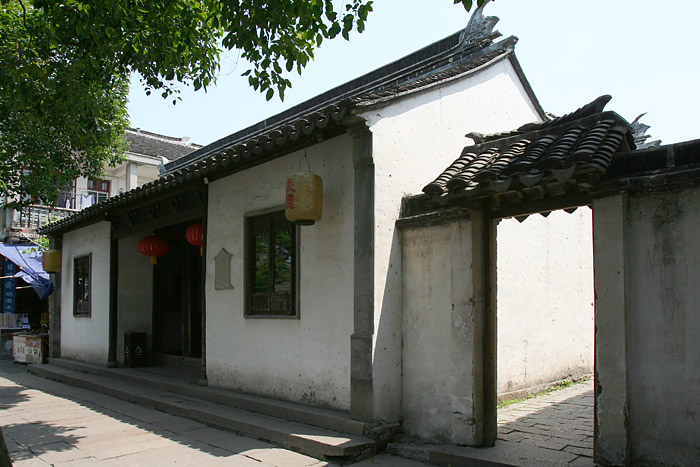 Zhang House, Zhouzhuang, China