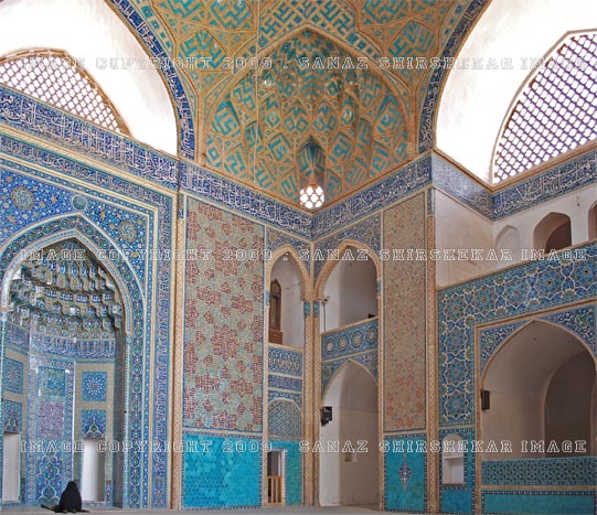 Yazd, Iran: Traditional & Historical Architecture