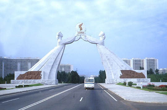 Monumental Statues, Pyongyang, North Korea