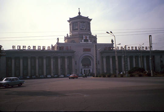 Pyongyang Rail Station, Pyongyang, North Korea