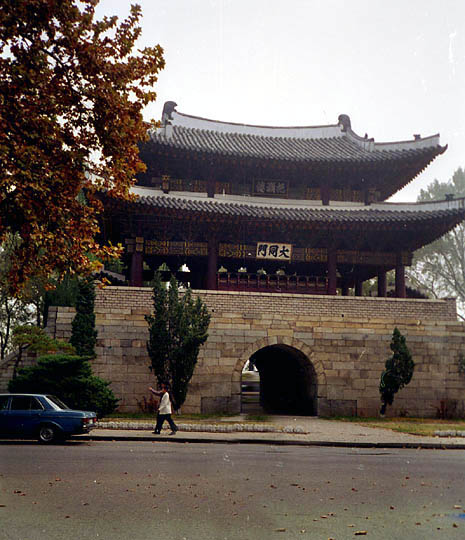 Taedong Gate, Pyongyang, North Korea