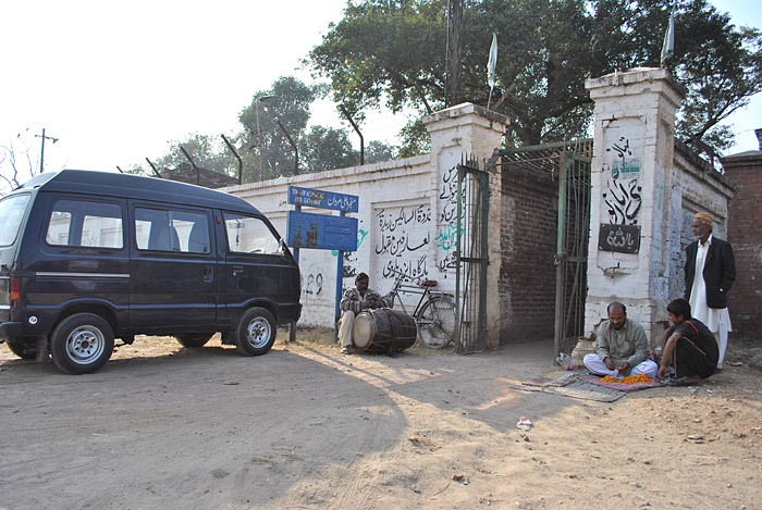 Ali Mardan Khan Tomb, Lahore, Pakistan
