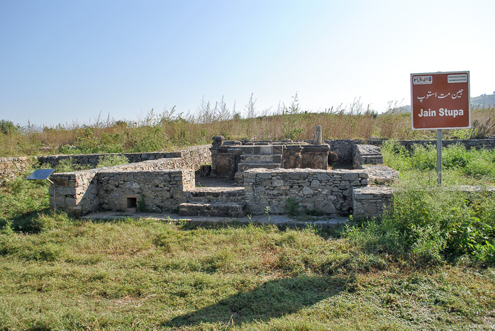 Jain Stupa, Taxila, Pakistan
